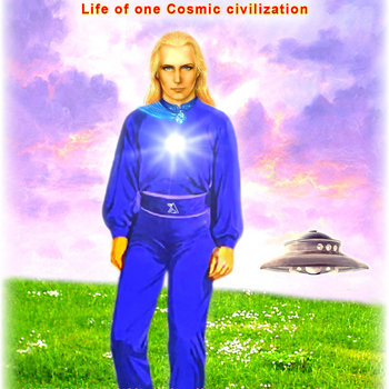 Leave Everything Behind ~ Lord Ashtar via Beth Trutwin | Alternative ...